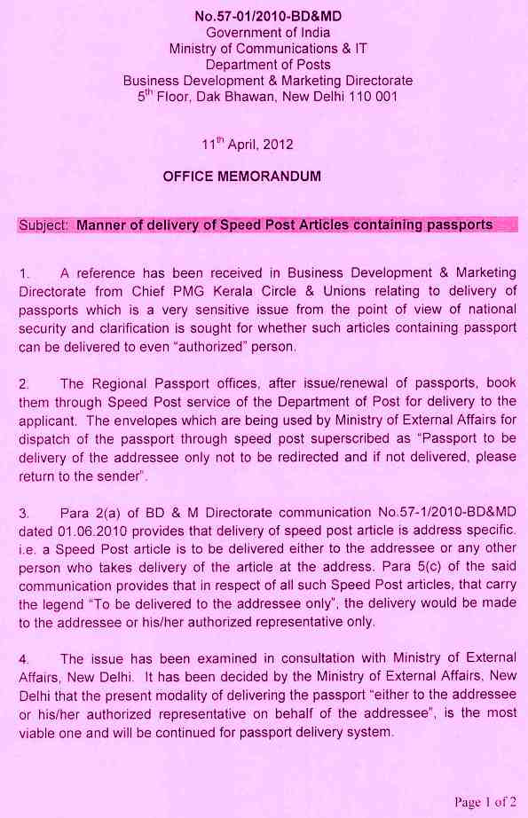 Postal Inspector M P Circle IP ASP MP Delivery Of postal-inspector-m-p-circle-ip-asp-mp-delivery-of