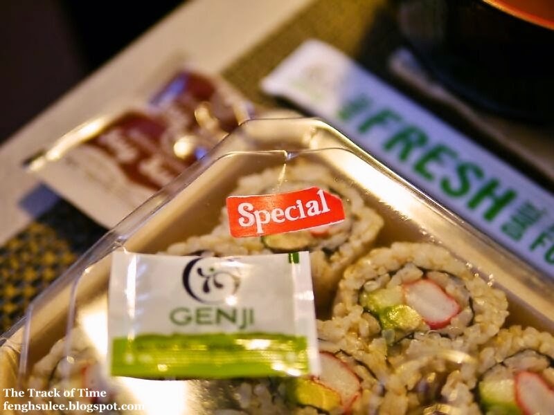 Genji Sushi - Brown Rice California Roll | The Track of Time