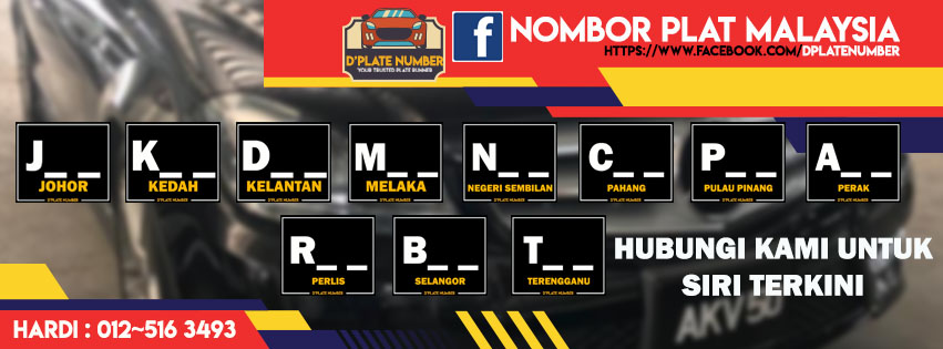 NOMBOR PLATE MALAYSIA: BOOKING RUNNING NUMBER PLATE KENDERAAN TERKINI