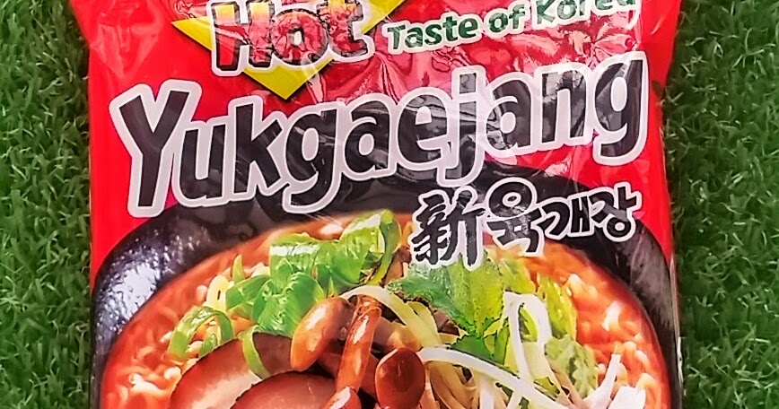 Gostan Sikit: Samyang Yukgaejang - best way to cook