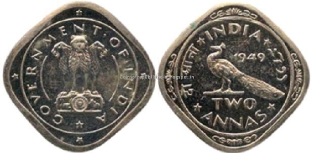 Republic India Coins, Proof Set, Currencies: Pattern Coins of India