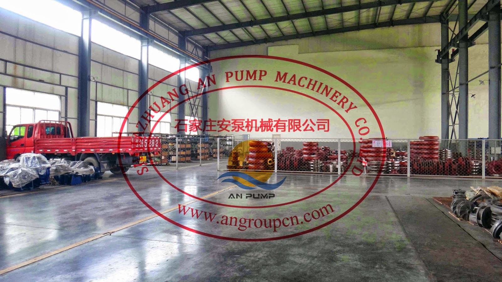 An Pump Machinery Co., Ltd, Slurry pump Manufacturer from China ...