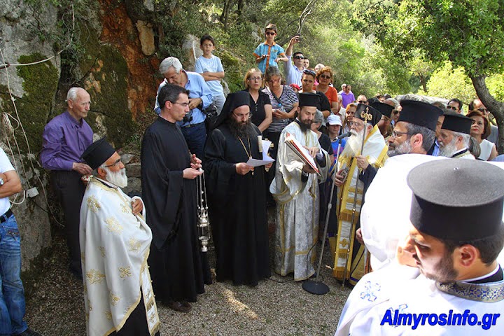 ΘΑΥΜΑΤΑ και "ΣΗΜΑΔΙΑ" 1: Η Τελετή Αποκαθηλώσεως στην Ιερά Μονή Παναγίας ...