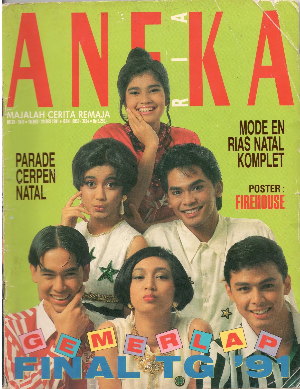 Jarnawi Aliun is Aliun Hamidy's Son: Iwan, Audi, Gabby, Baby, Thomas Addo