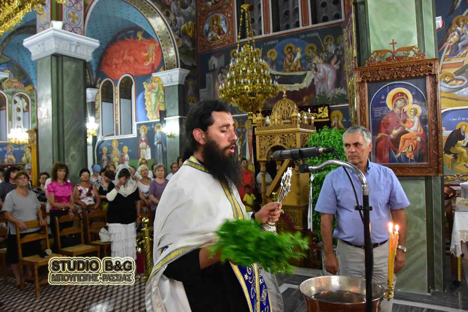 Άγιοι και Εκκλησία: ΑΓΙΑΣΜΟΣ ΓΙΑ ΤΟ ΝΕΟ ΕΚΚΛΗΣΙΑΣΤΙΚΟ ΕΤΟΣ ΣΤΗ ΝΕΑ ΤΙΡΥΝΘΑ.