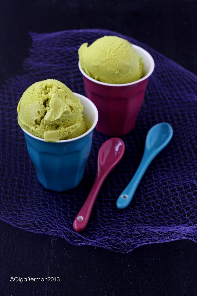 Mango & Tomato: Magnolia Ice Cream: Fun Colors & Delicious Flavors