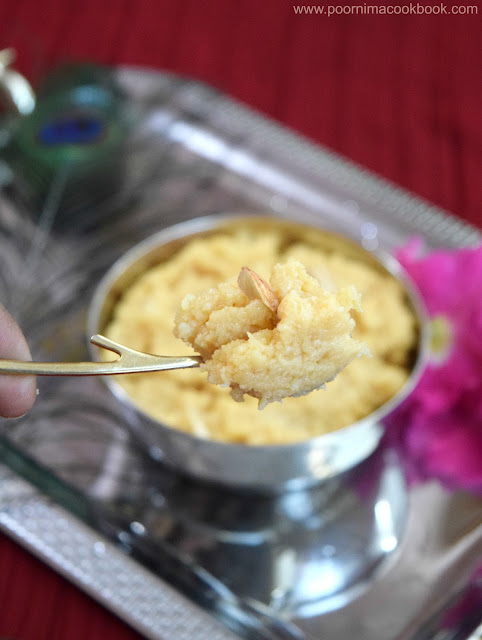 Poornima's Cook Book: Pal Halwa / Milk Halwa