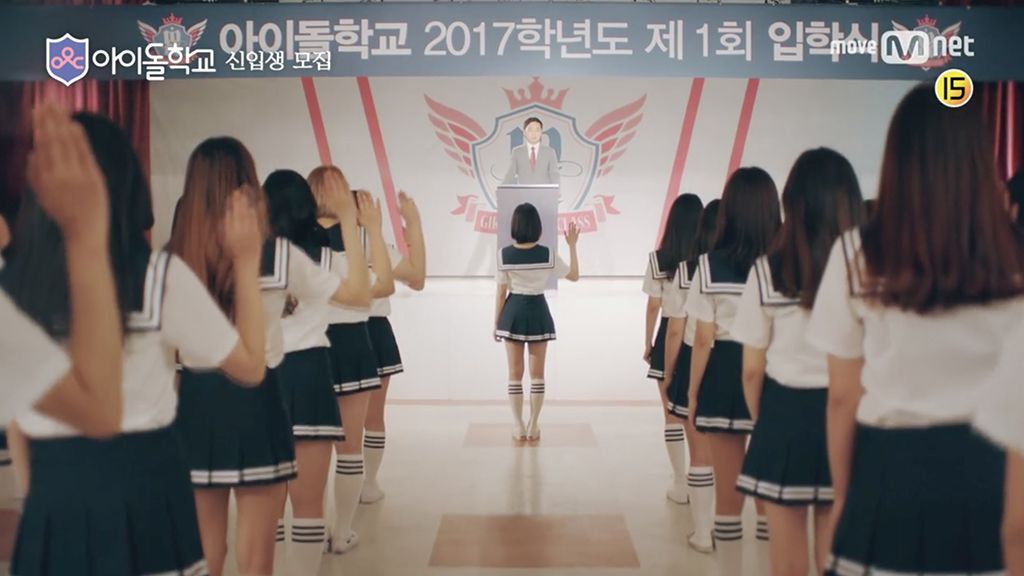 2017 Idol School Episode 01 Full Engsub - Kshow234: Korean TV Shows Online