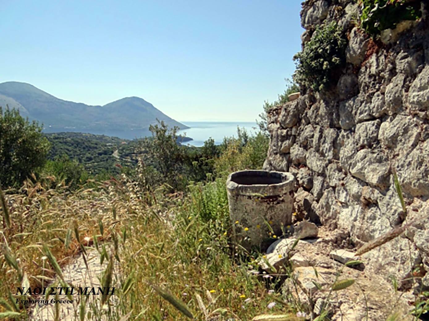 ΝΑΟΙ ΣΤΗ ΜΑΝΗ: ΦΛΟΜΟΧΩΡΙ (ΑΓ. ΒΑΡΒΑΡΑ)