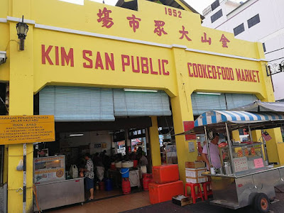 麻坡贪吃街美食 Muar Glutton Street Food