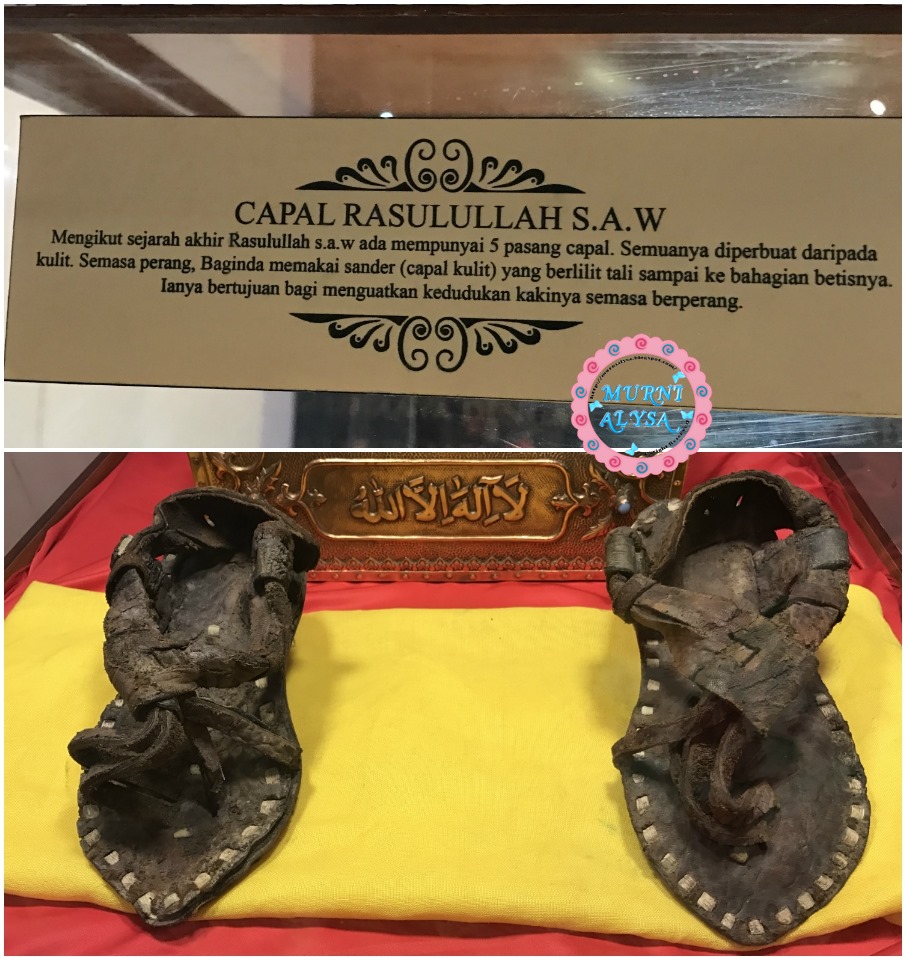 Coretan Murni Alysa : Pameran Artifak Rasulullah SAW dan Para Sahabat ...