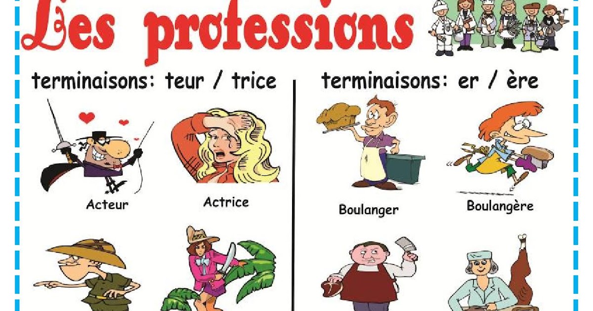 FRANÇAIS POUR MES ÉLÈVES: LES METIERS