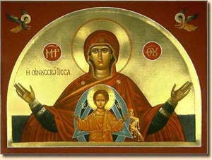 ORTHODOX CHRISTIANITY THEN AND NOW: The Theotokos and Ancestral Sin