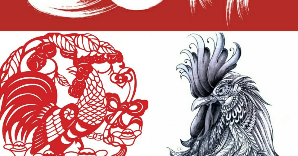 Chinese Water Rooster Tattoo