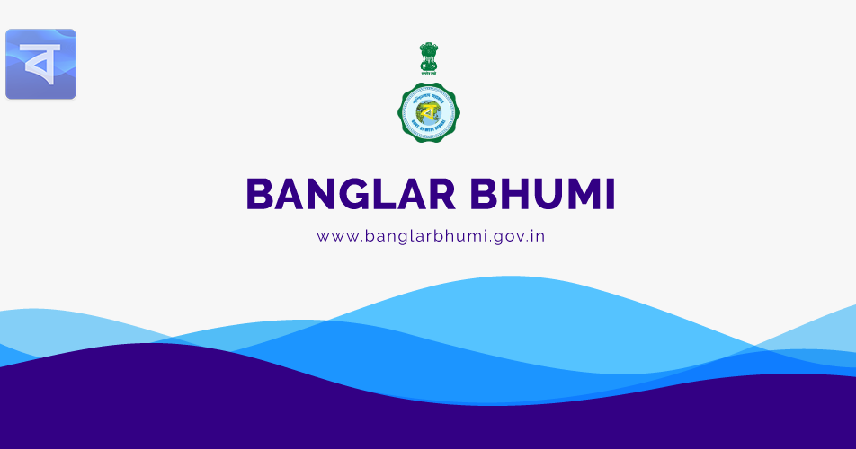 BanglarBhumi - West Bengal Land Records App for Android - OS Busters