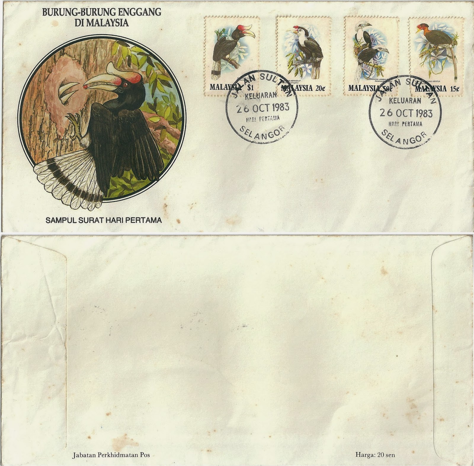 SETEM UNTUK DIJUAL: January 2014