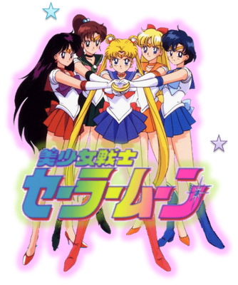 حلقات Sailor Moon المعروف بـSailor Moon Classic