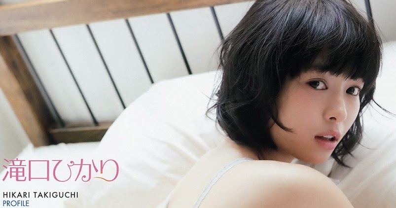 Takiguchi Hikari 滝口ひかり Drop, Young Animal 2017.05.26 No.10 (ヤングアニマル 2017年10号) - Idol ...