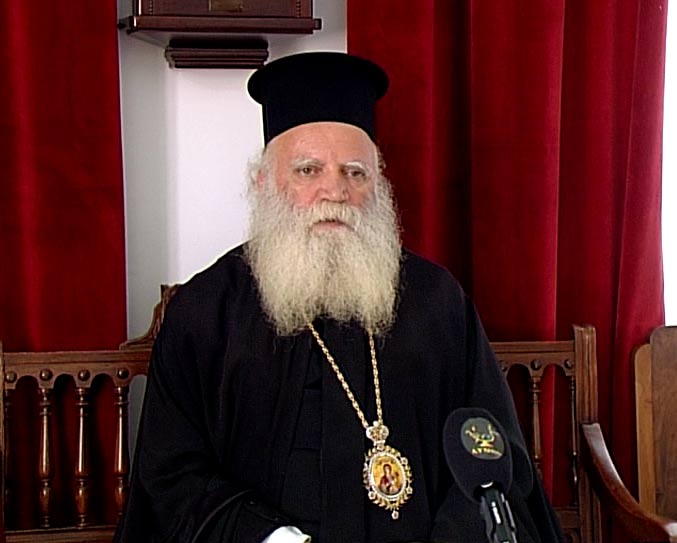 ΑΓΩΝΑΣ ΑΓΩΝΙΖΟΜΕΝΩΝ ΟΡΘΟΔΟΞΩΝ ΧΡΙΣΤΙΑΝΩΝ: Σεβ. Σεραφείμ Κυθήρων: Τετράς ...