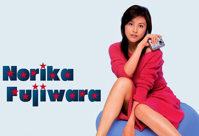 girl model: Norika Fujiwara Wallpaper