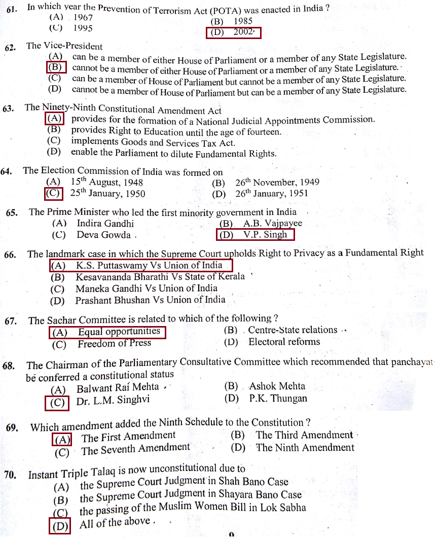 Junior Assistant / Assistant Grade II / Assistant Information Officer ...