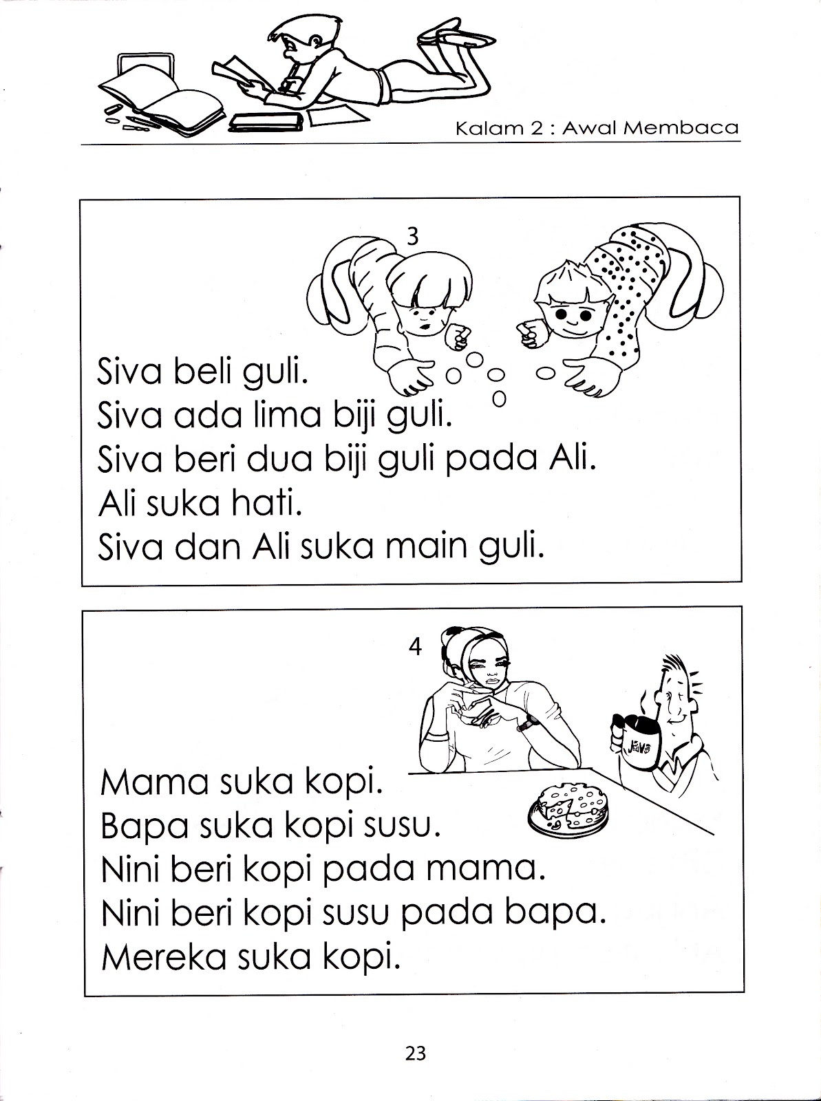 Senorok Membaca ABC: KALAM 2 ( Awal membaca )