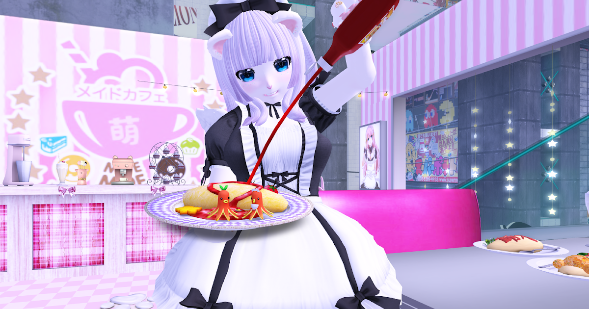 Serenity Semple's Nest: Omurice Maid