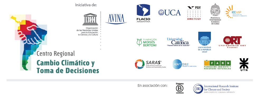 ASOCIACION ECOLOGISTA RIO MOCORETA: LA REALIDAD DE ENFRENTARSE AL ...