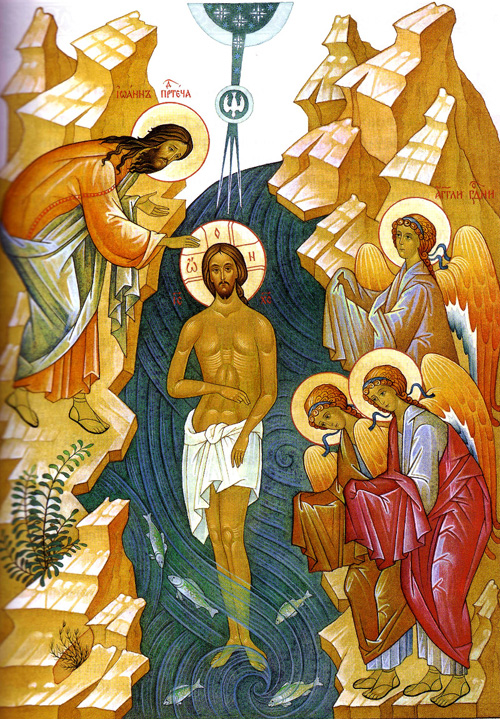 Understanding The Theophany Icon - The Catalog of Good Deeds