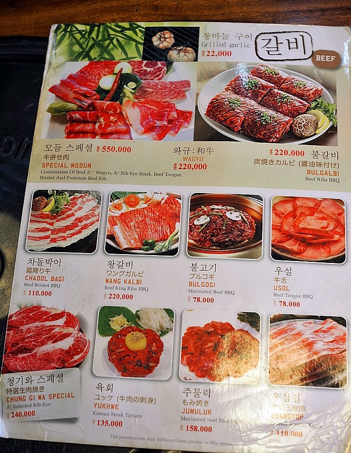 Eat, Love and Dream: Chung Gi Wa - Korean Resto BBQ