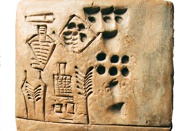 Tarihte İsmi Geçen İlk İnsan - özeldersci