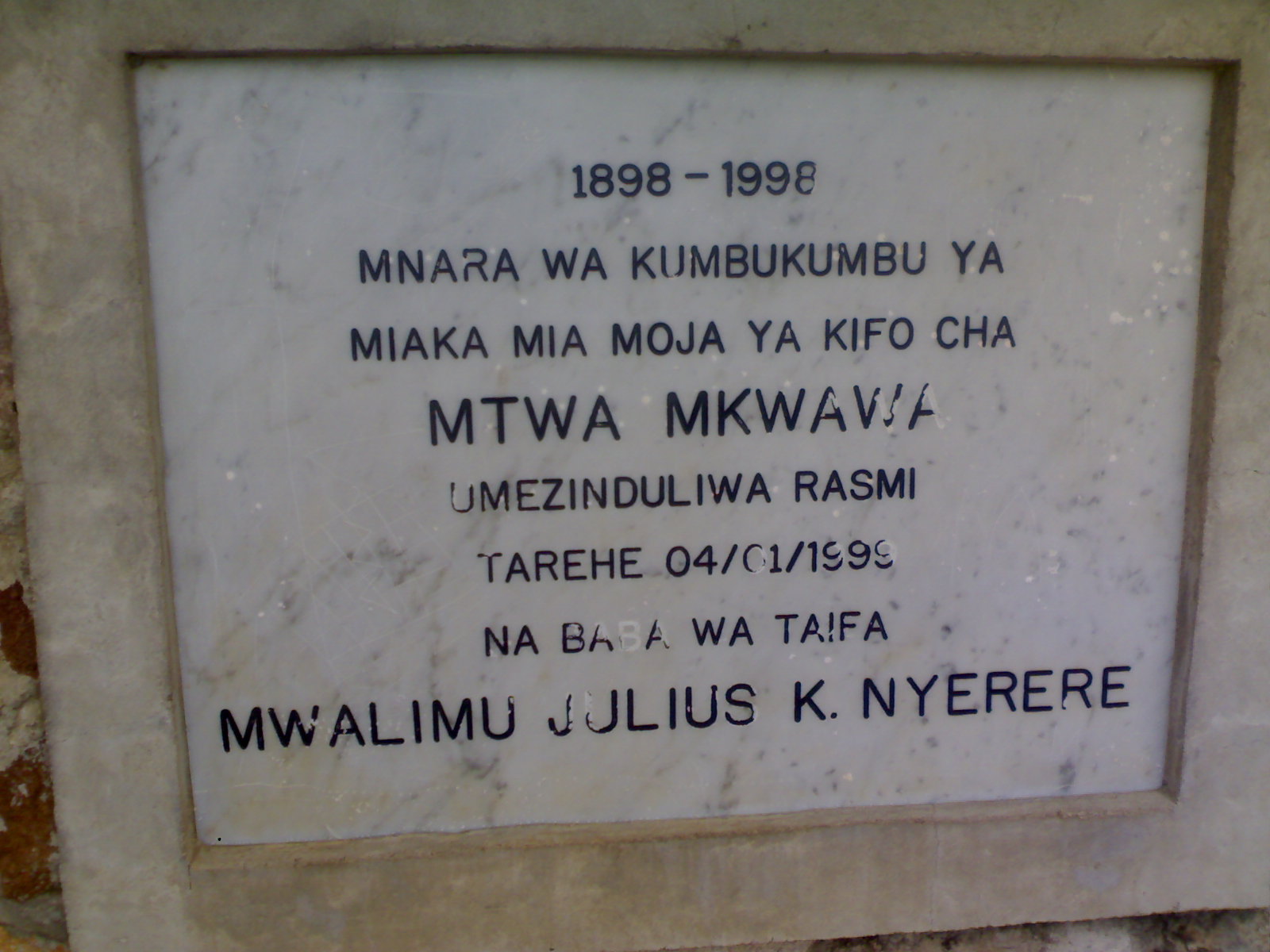experience tanzania: MKWAWA