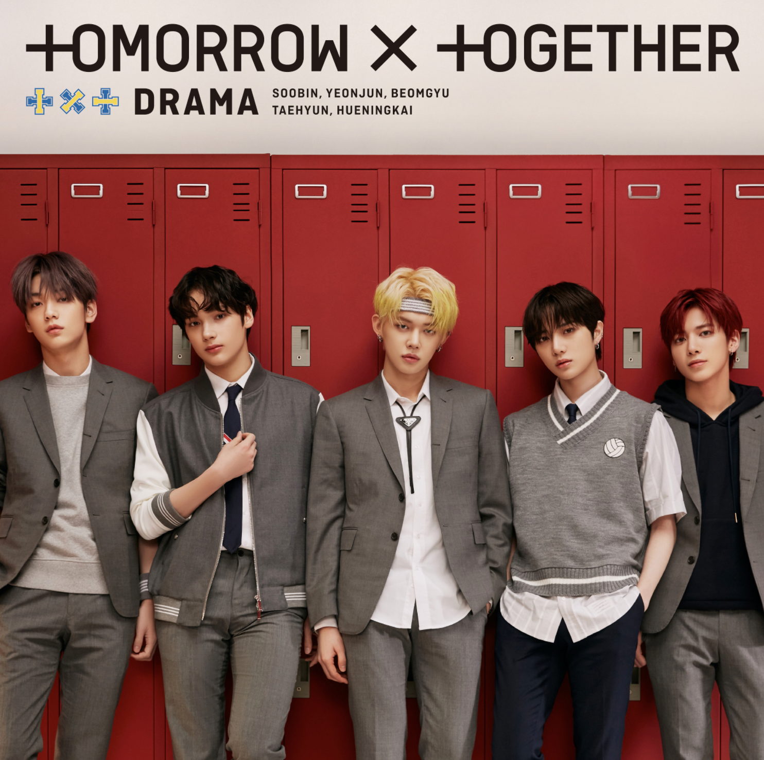 [MV] TXT regresan a Japón con DRAMA - BA NA NA: Noticias de K-Pop en ...