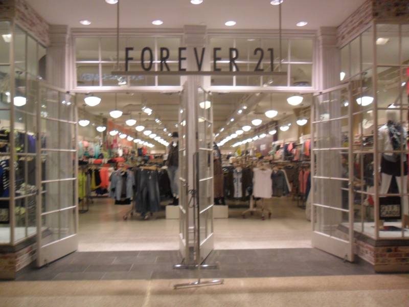 Southland Center, Taylor, Michigan