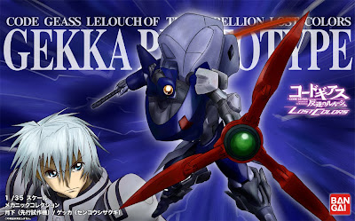 Rai Hodges Sumeragi: Session n°9 Gekka