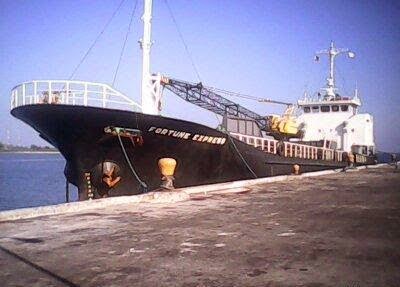 INTER-ISLAND SHIPS OF THE PHILIPPINES: M/V FORTUNE EXPRESS (IMO: 8631245)