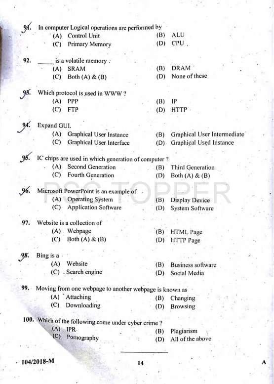 SECRETARIAT ASSISTANT (545-17) Question Paper with Answer Key 13-10 ...