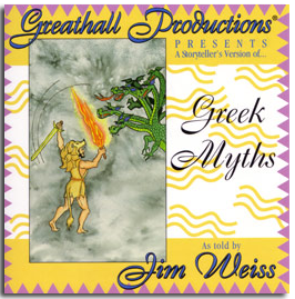 Good Books For Young Souls: Grecian Urns (& Myths) for Children!