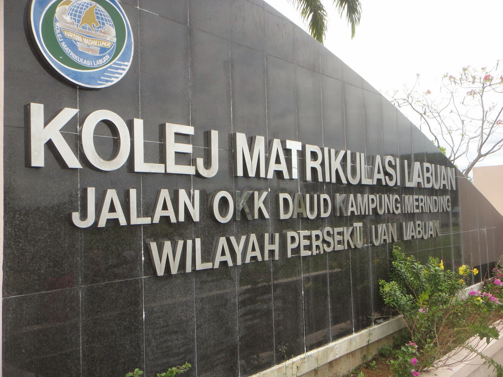 (S4)UKM: My life in Kolej Matrikulasi Labuan