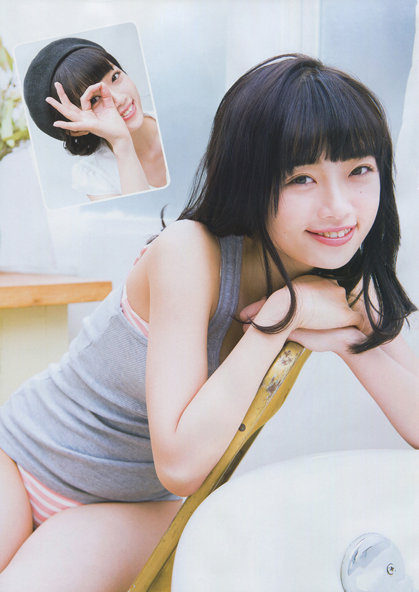 Nakai Rika 中井りか NGT48, FLASH Special Gravure BEST 2017 GW (FLASHスペシャルグラビアBEST 2017 GW号) - Idol ...