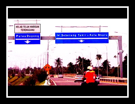 PULAU DUYONG..DESTINASI TERBAIK!!: LAYAR WARISAN TERENGGANU