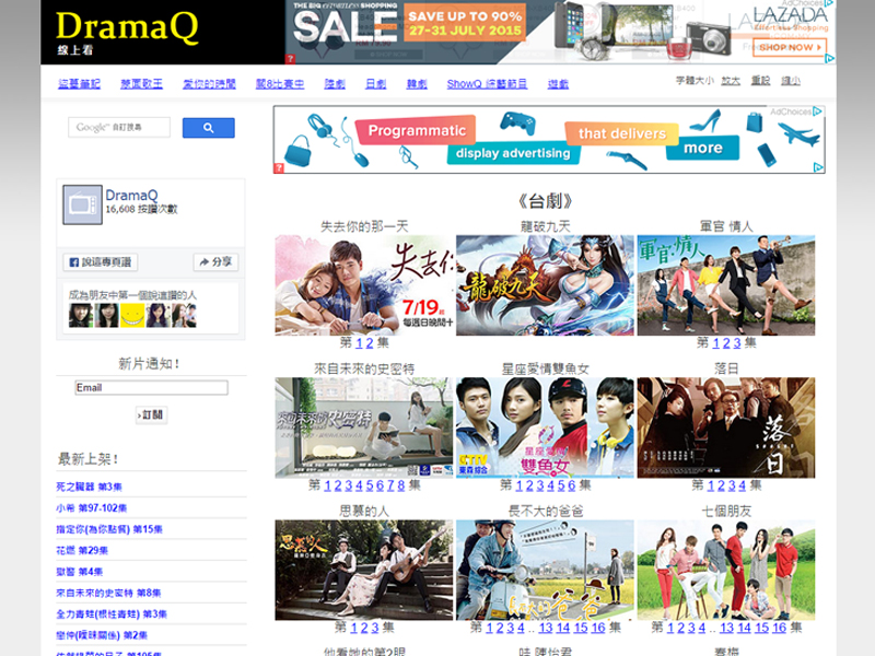 韩国小清新怎么了: 看韩剧不卡不卡 韩剧网懒人包