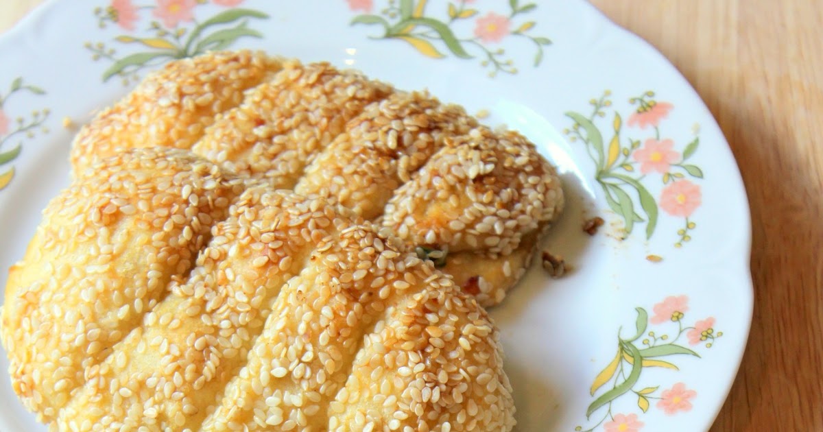 Nesrin's Küche: Simit Pogaca