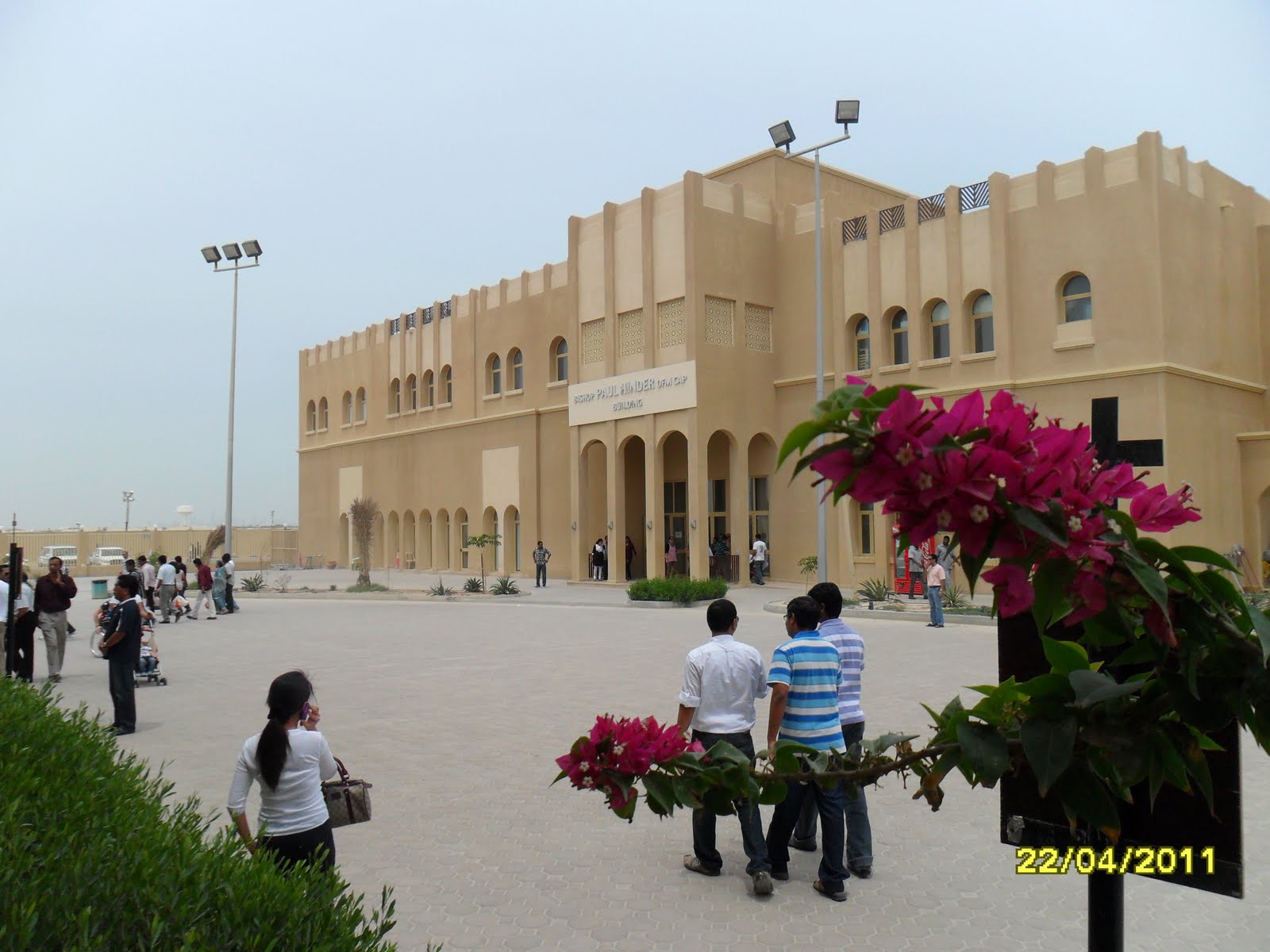 Qatar Culture Club: Religious Diversity and Coexistence