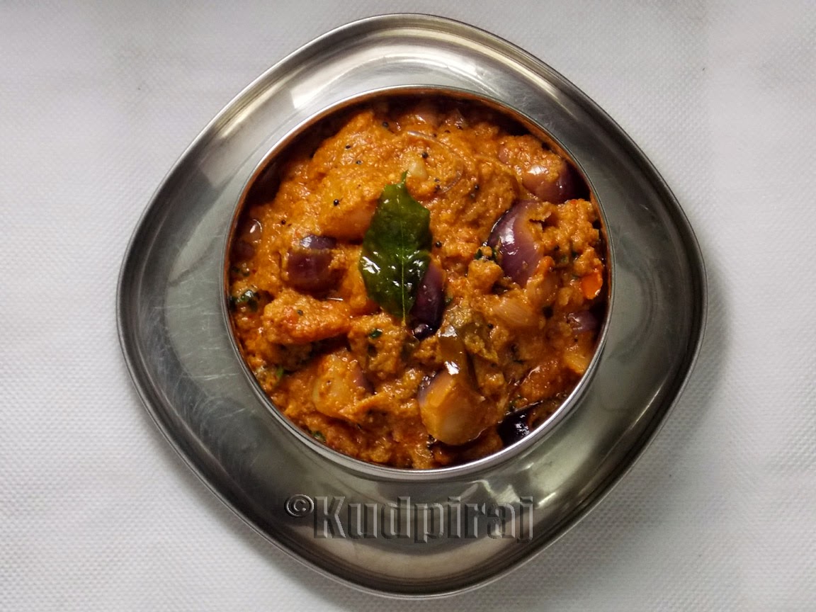 Kudpiraj's Garam Tawa: Batate Vaagu(Special Potato Song)