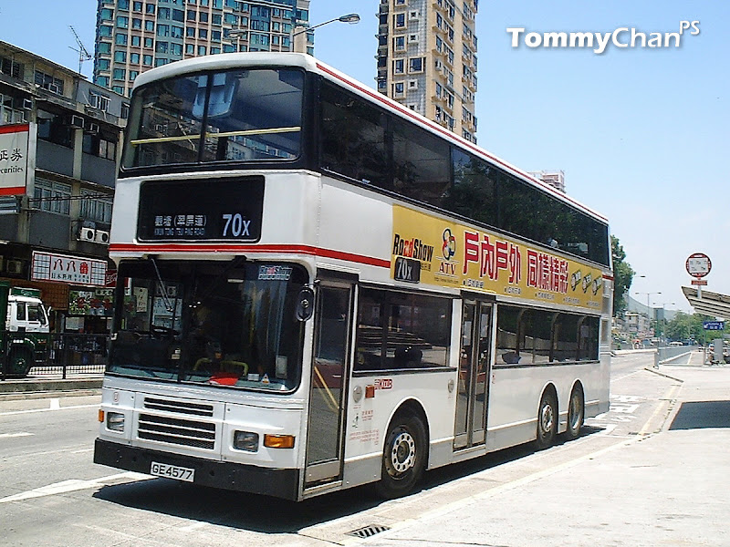 [歷史蹤跡] 那些年的70X線 (多圖) - 巴士攝影作品貼圖區 (B3) - hkitalk.net 香港交通資訊網 - Powered ...