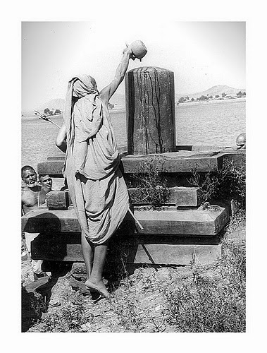 Shankara!: Sri Rudram (Namakam and Chamakam) audio