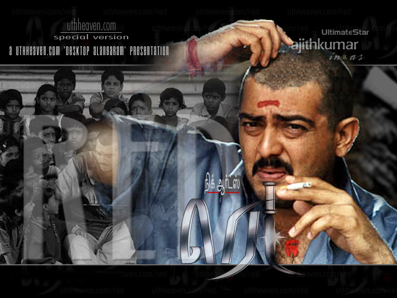 Red Ajith Hd Wallpapers at Kathleen Phillips blog