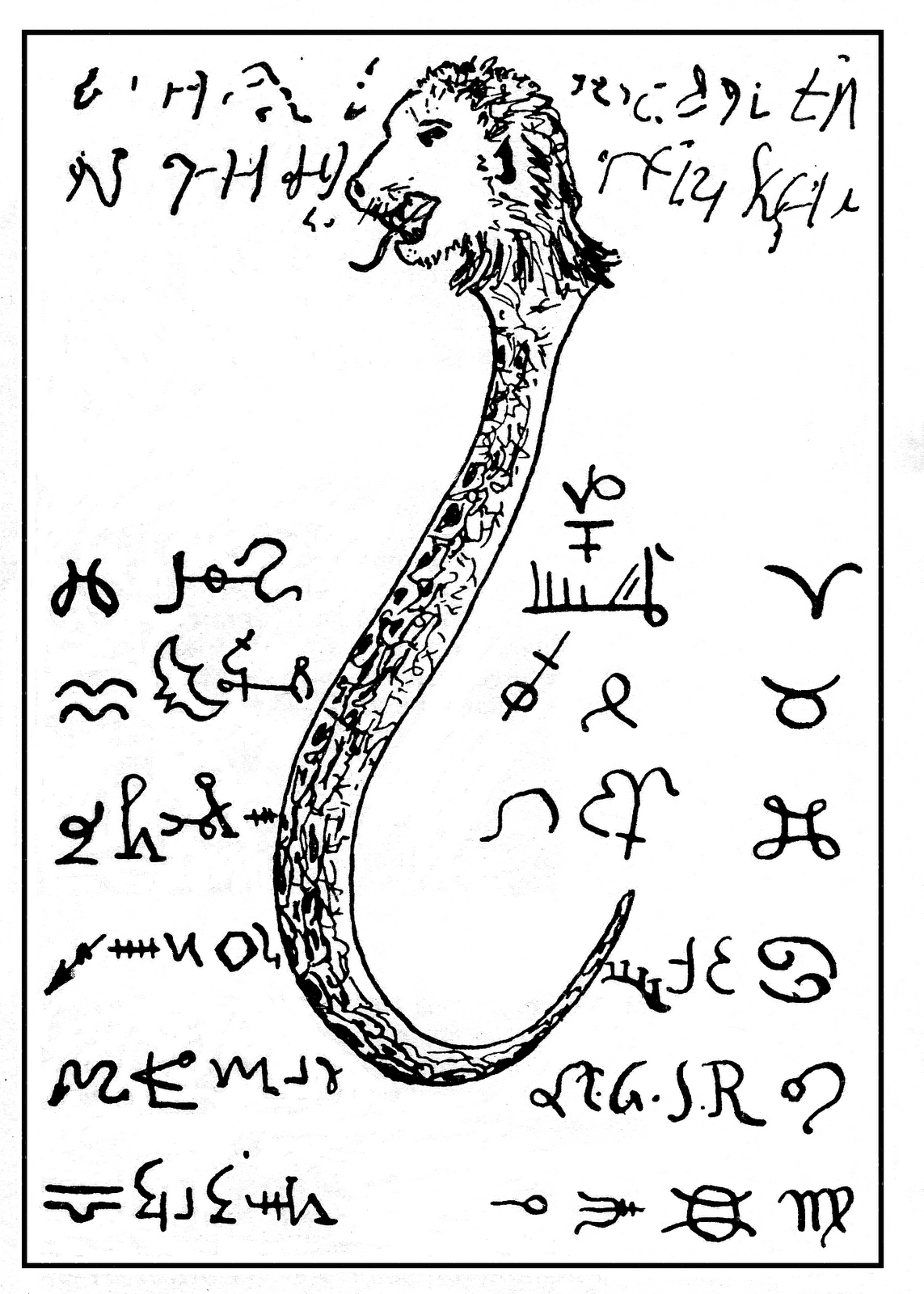 CONOCIMIENTO Y GNOSIS: LAS ESCUELAS GNÓSTICAS