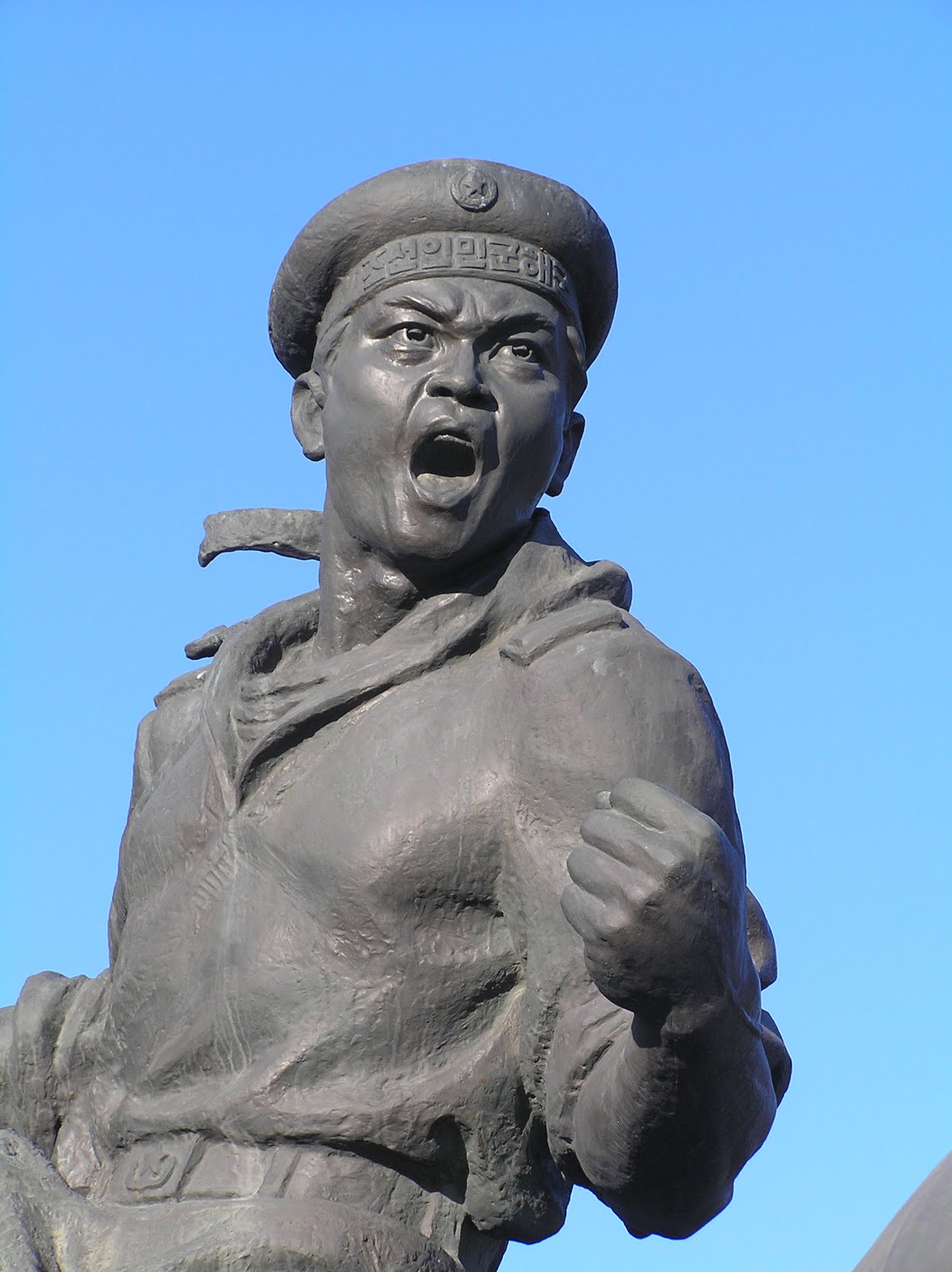 Rheumatologe: Juche and more Ideology